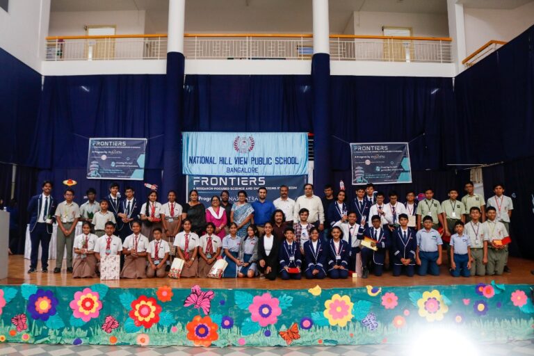 National Hill View Public School | RR Nagar, Bangalore