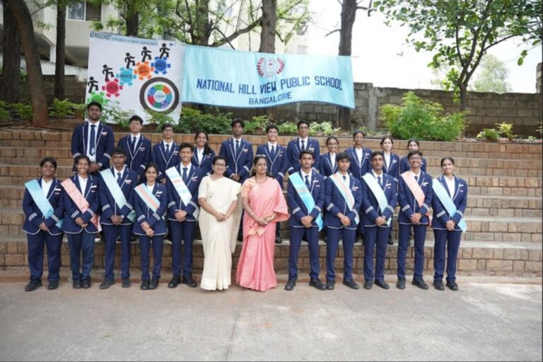 National Hill View Public School | RR Nagar, Bangalore
