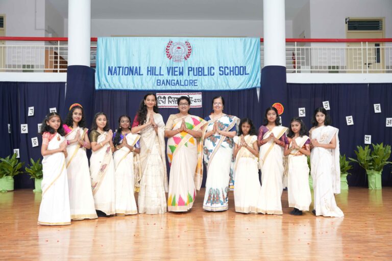 National Hill View Public School | RR Nagar, Bangalore