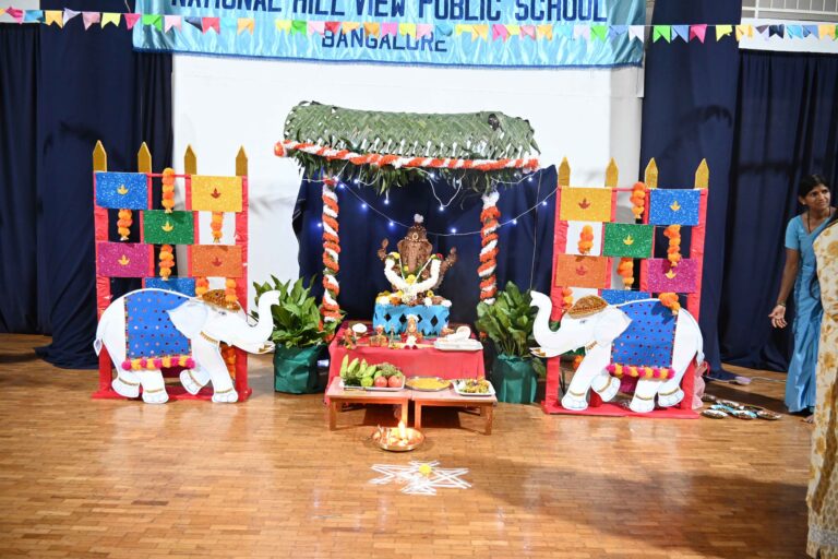 National Hill View Public School | RR Nagar, Bangalore